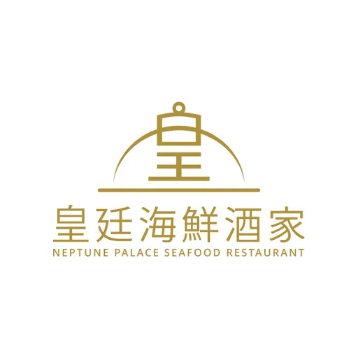 Neptune Palace Restaurant Locations in Canada | Mall Store Directory ...